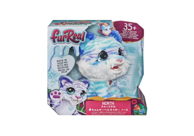 FurReal Friends Tiger For Sale | Cheap Deals & Best Prices