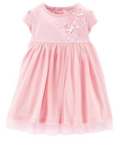 JCPenney Kids Clearance! Swimsuits as low as $9.45!