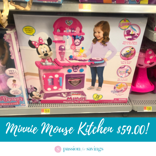Walmart Toy Book 2020 | See the FULL Ad and Shop Now!