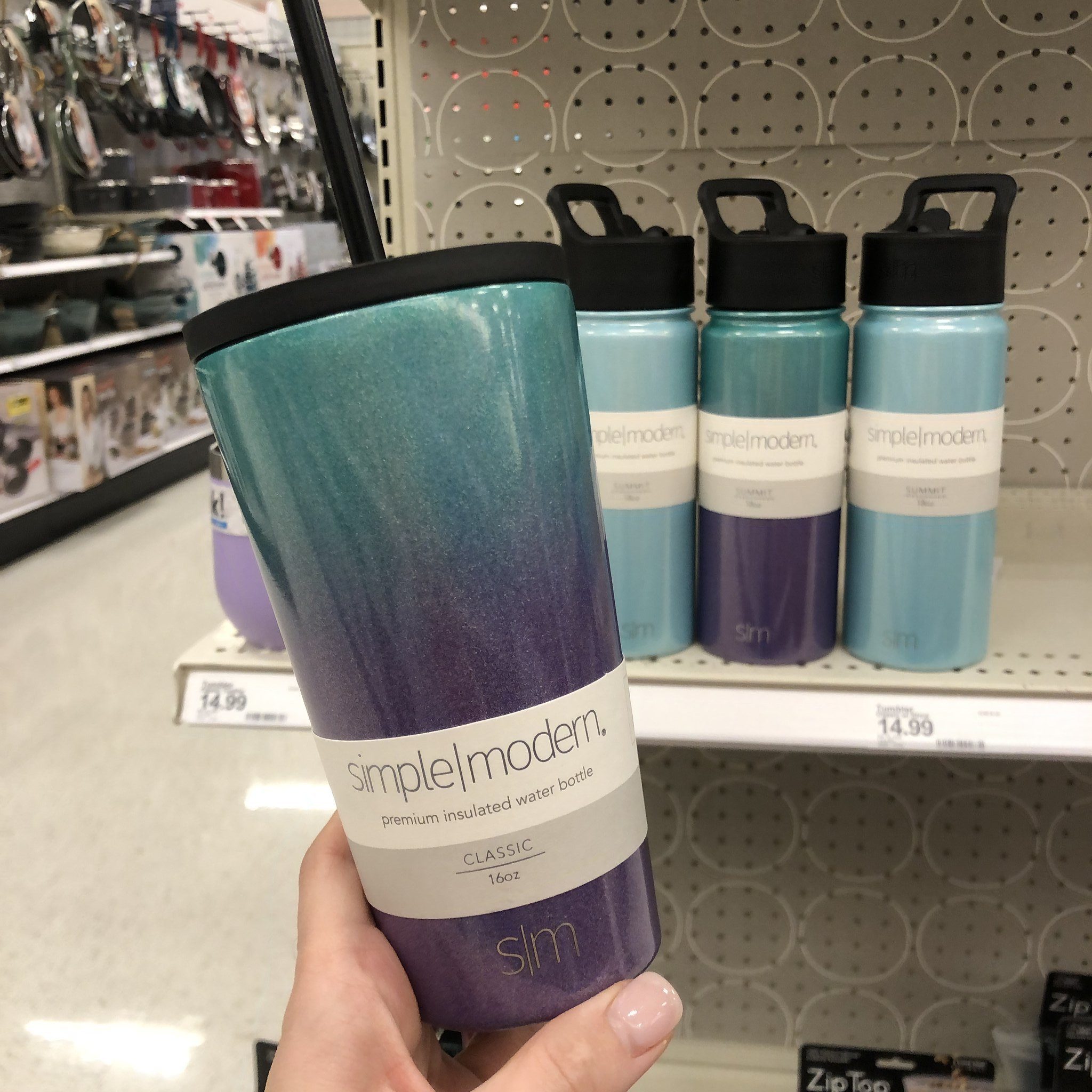 Simple Modern Tumblers & Water Bottles as low as $9.99!!