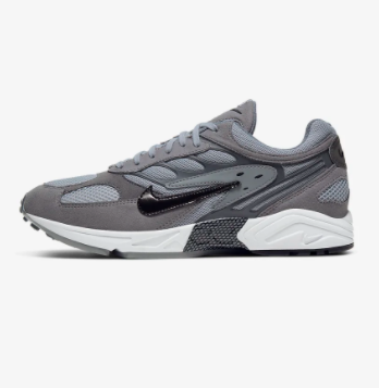 Best Nike Shoes Deals | Don't miss prices as low as $37.97!
